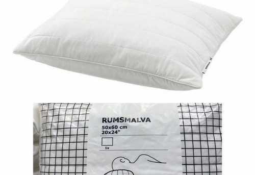 Подушка IKEA rumsmalva 50*60см