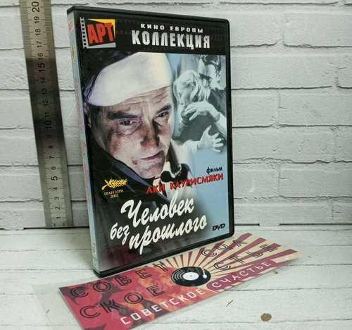 DVD Диск Фильм Каурисмяки Человек без прошлого