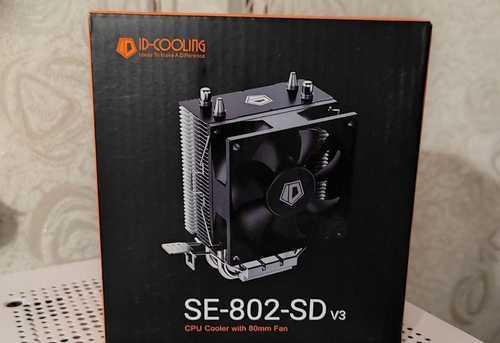 Процессорный кулер ID cooling SE-802-SD v3