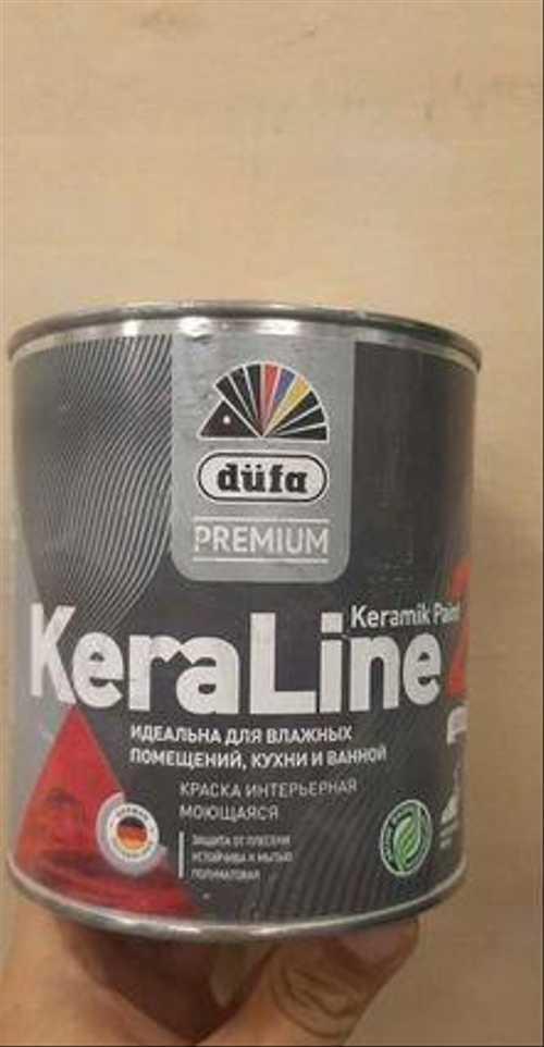 Краска Dufa Keraline 2 RAL 9003