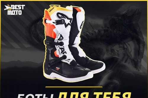 Alpinestars Мотоботы tech 3