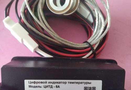 Датчик температуры свечей зажигания для снегохода