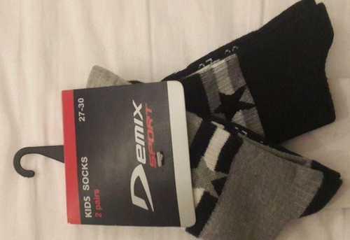 Носки для мальчика Demix Sport, 2 пары, новые