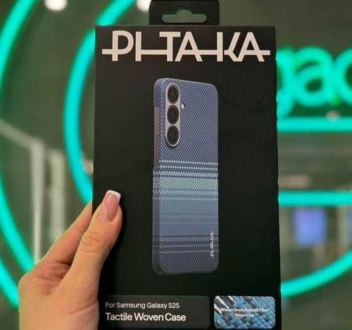 Чехол Pitaka Tactile Woven Samsung S25 Moonrise