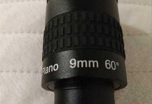 Окуляр Plano 9mm для телескопа