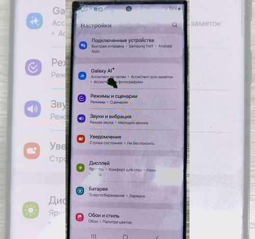 Дисплей Samsung s23 ultra