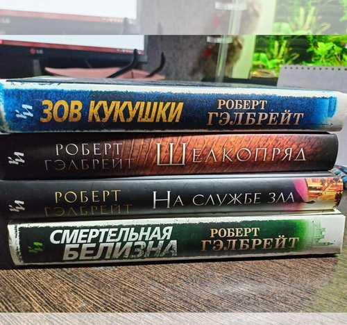 Книги разные