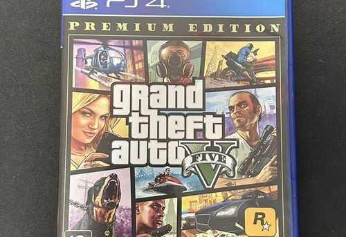 Игра GTA 5 Premium edition