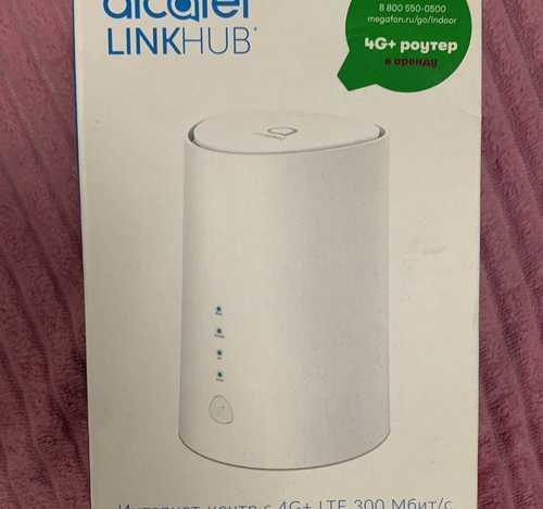 Linkhub alcatel роутер