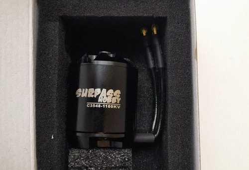 Surpass hobby C3548 900Kv/1100Kv 2-5S