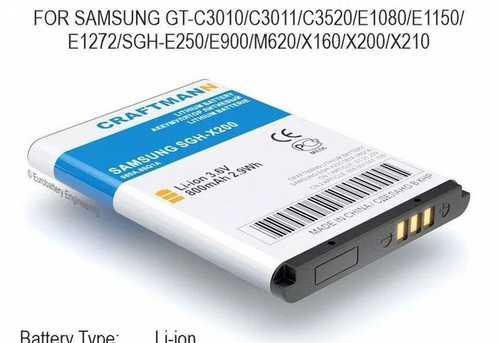 Аккумулятор для Samsung SGH-X200, E250 AB043446BE