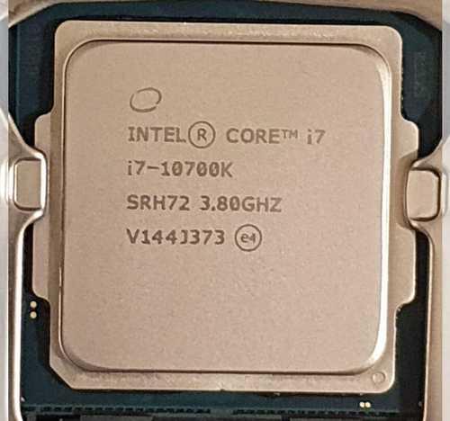 Intel core i7 10700k