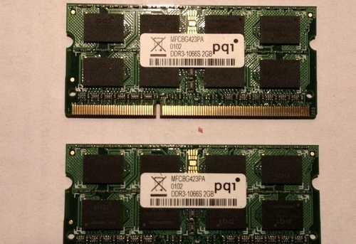 Оперативная память sodimm DDR3 2x2 gb