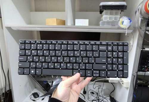Клавиатура для ноутбука Lenovo IdeaPad L340-15 сер
