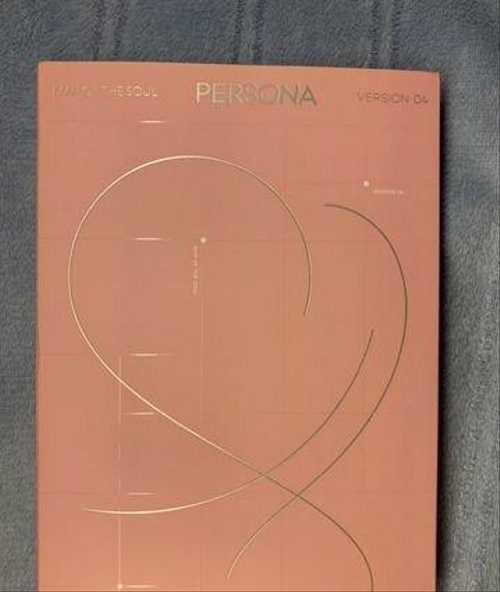 Альбом bts map of the soul: persona.04