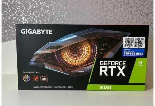 Видеокарта gigabyte GeForce RTX 3050