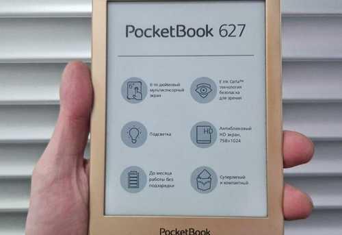 Pocketbook 627 электронная книга