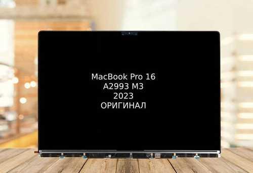 Матрица на MacBook Pro 16 A2991 M3 Оригинал