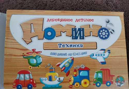 Деревянное детское домино