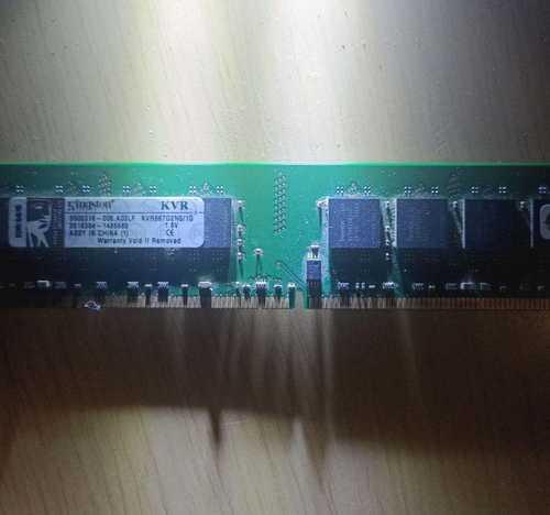 Оперативная память ddr2 1gb kingston 2 шт (разные)