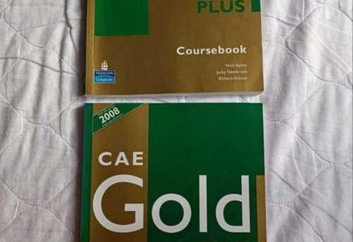 Учебники FCE Gold plus Coursebook+Exam maximizer