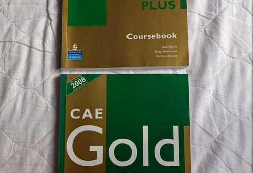 Учебники FCE Gold plus Coursebook+Exam maximizer