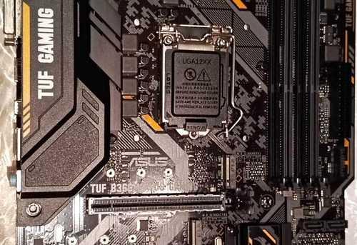 Asus TUF B360M-Plus Gaming