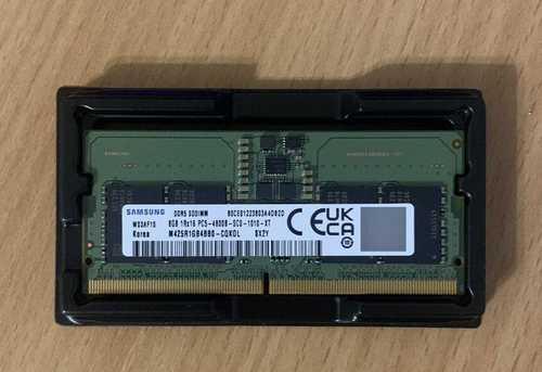 Sodimm ddr5 4800 8gb