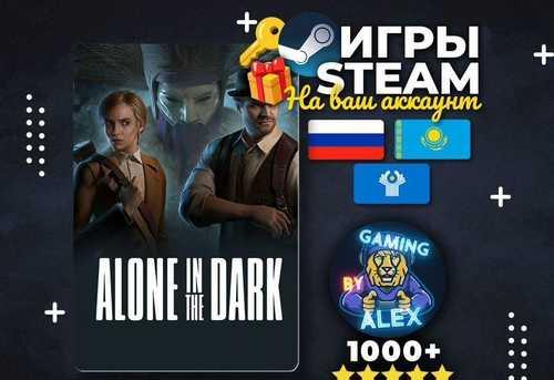 Alone in the Dark 2024 - Steam