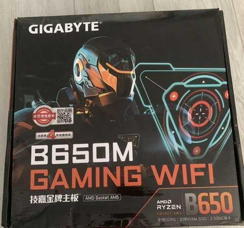 Материнская плата b650m gaming wifi AM5