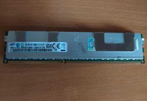 Серверная оперативная память ddr3 1600 16 GB