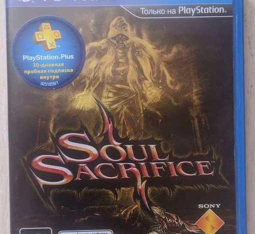 Soul Sacrifice PAL