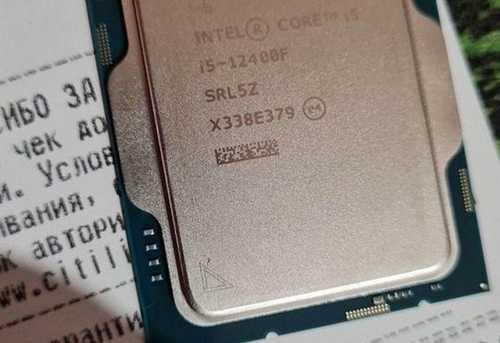 Intel core i5 12400 f