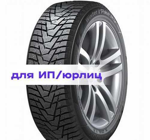 Hankook Winter I'Pike RS2 W429 175/70 R13 82T