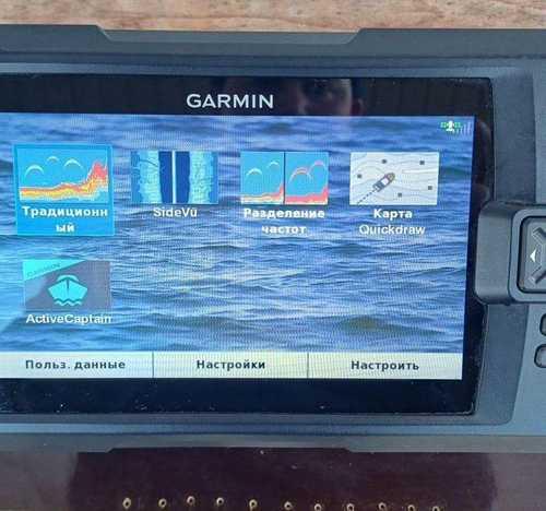 Эхолот garmin striker plus 7sv gt52