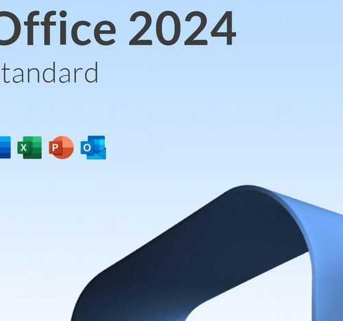 Ключ активации лицензии Microsoft Office 2024 Mac