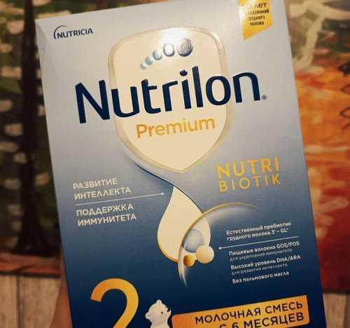 Детская смесь Nutrilon 2