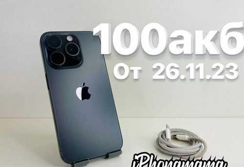 iPhone 15 Pro, 256 ГБ