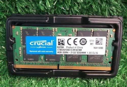 Оперативная память sodimm Crucial 8 Gb DDR4