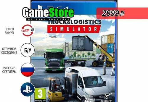 Truck and Logistics Simulator Русские субти б/у