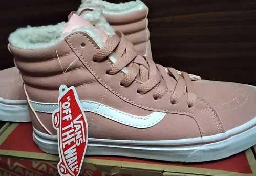 Vans Old Skool(36;38;40) утеплённые