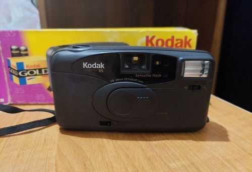 Плёночный фотоаппарат Kodak кв 30