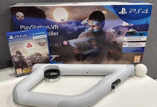 Sony PS Aim controller для VR с игрой