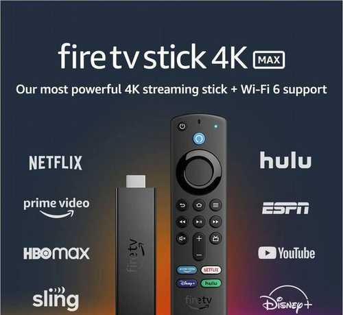 Amazon Fire TV Stick 4K Max новый