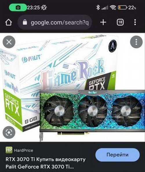Rtx 3070ti palit gamerock