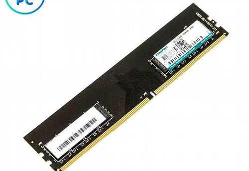 Модуль памяти DDR4 8GB 3200MHz Kingmax KM-LD4-3200