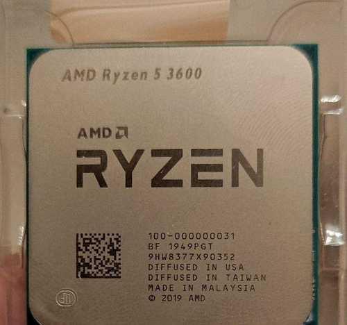 Amd ryzen 5 3600