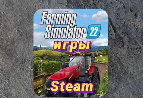 Farming Simulator 22 - Пополнение Steam