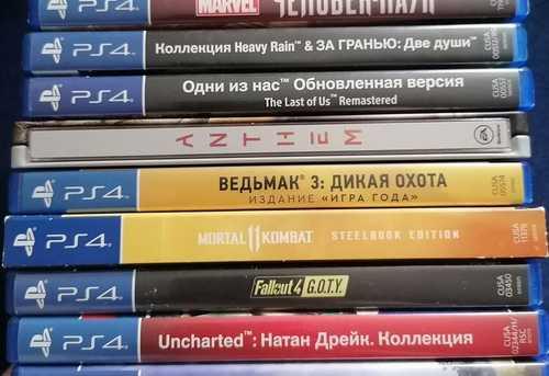 Диски на ps4