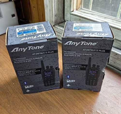 Рация Anytone AT-D878UV I Plus - 2 шт